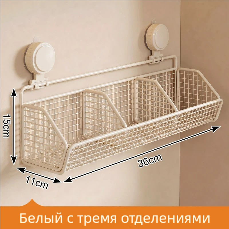 Настенная кухонная корзина на присосках без сверления – Органайзер для хранения лука, имбиря, Белый, 3 секции