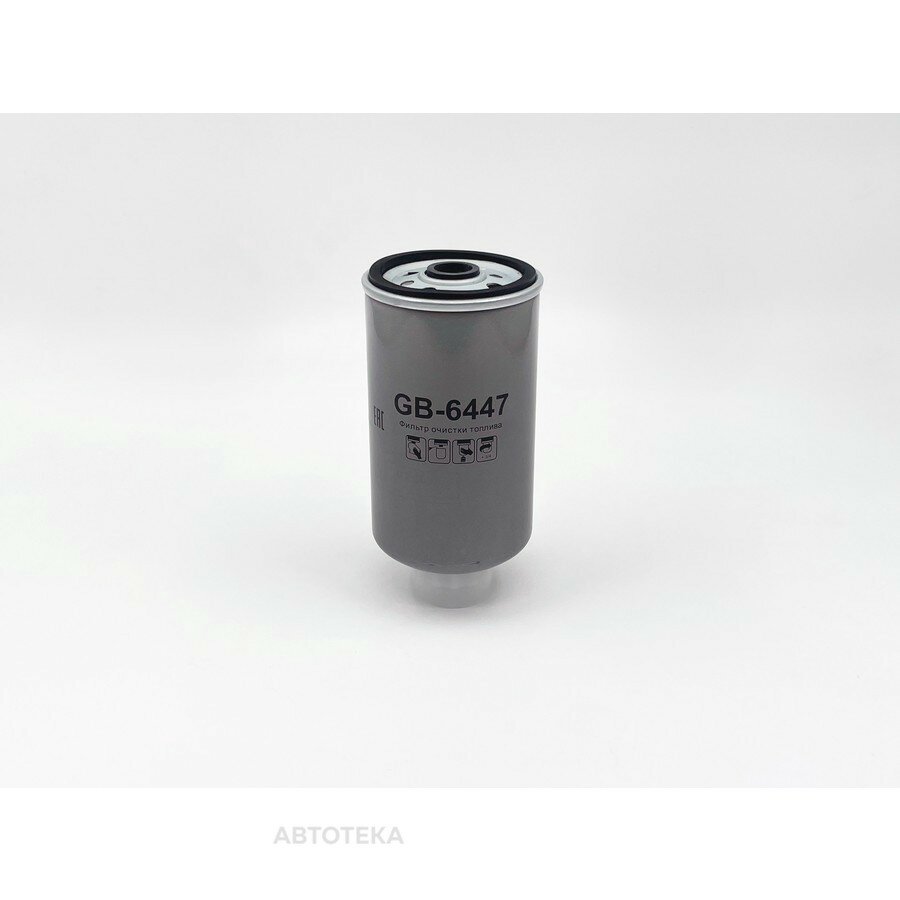 Фильтр топливный BIG FILTER GB6447 MAN TRUCK CLA Cargo Line, F90, F2000, FE, L2000, LE, M2000, ME MAZ-251 Euro-3 EVOBUS JOHN DEERE KAESSBOHRER NEOPLAN SOLARIS BUS STAR STEYR .