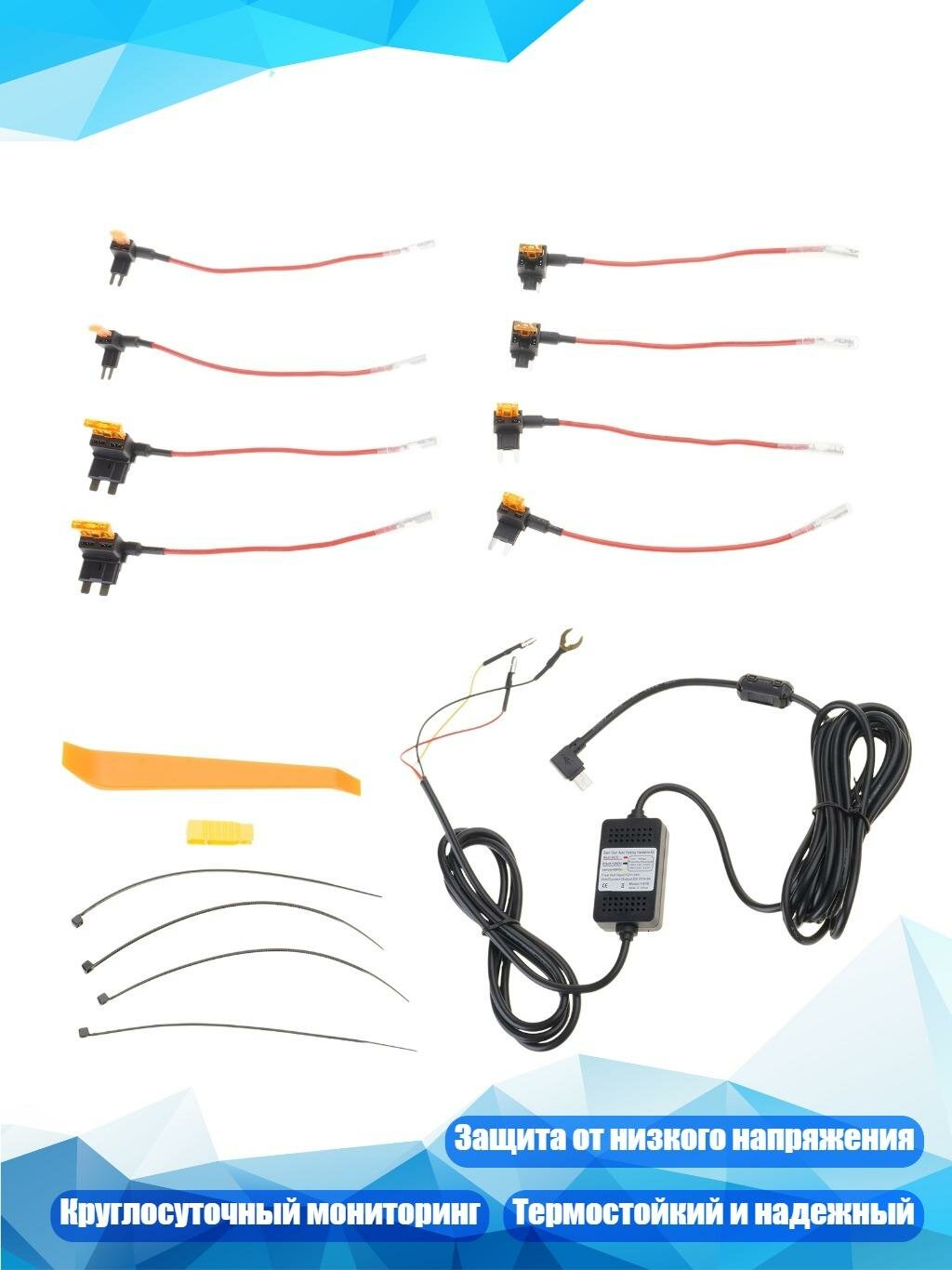 USB-кабель для видеорегистратора, мини-правый изгиб