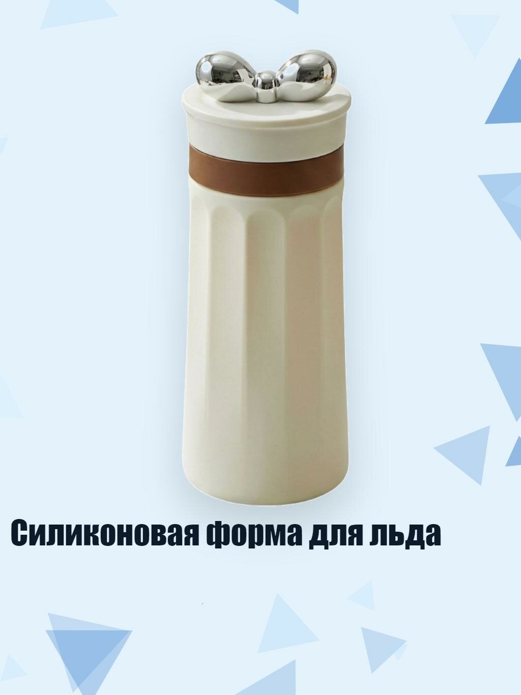 Силиконовая форма для льда, Белый - Поклон. стиль галстука.