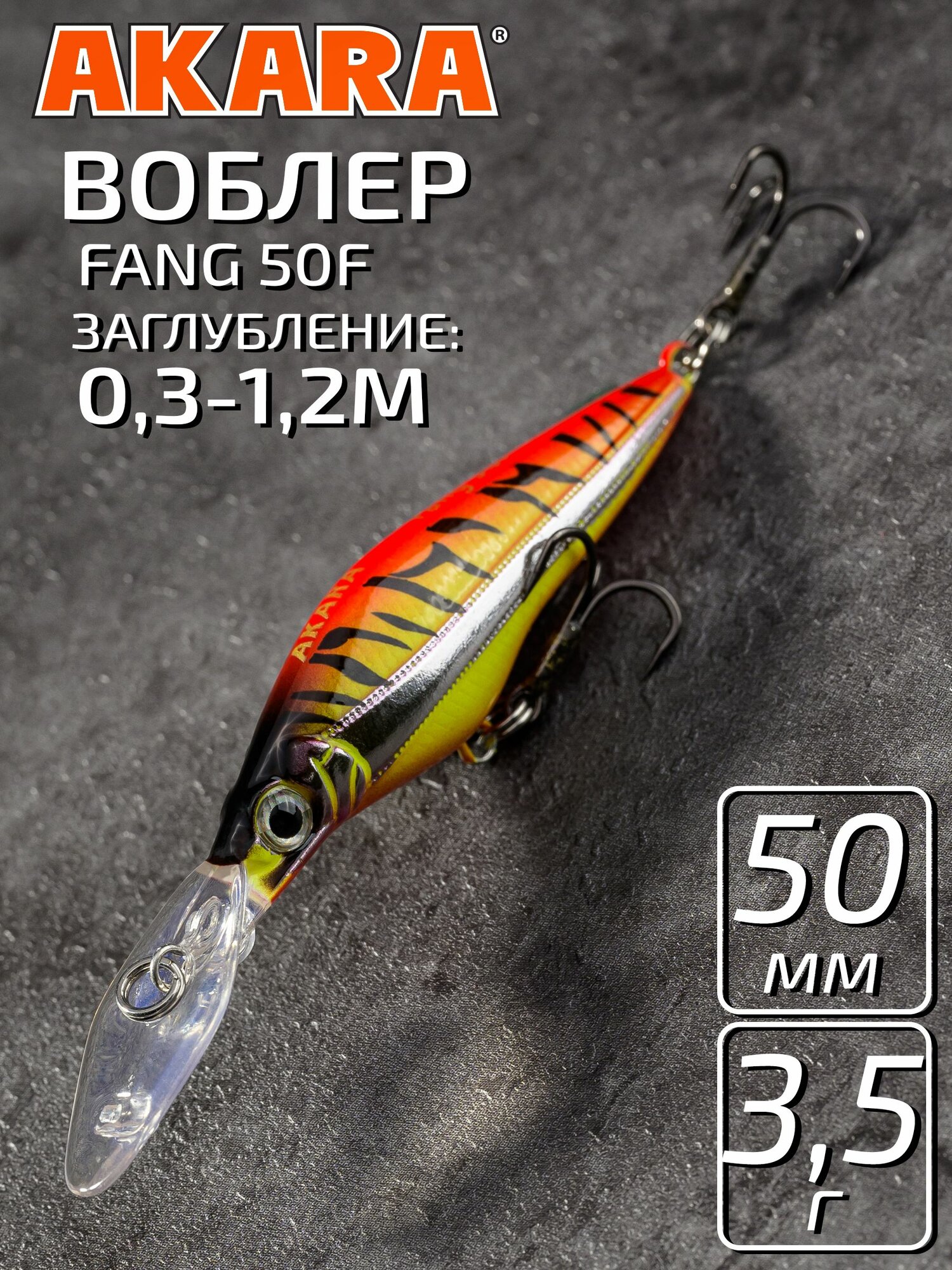 Воблер Akara Fang 50F 3,5 гр. (1/8 oz 2,0 in) A10