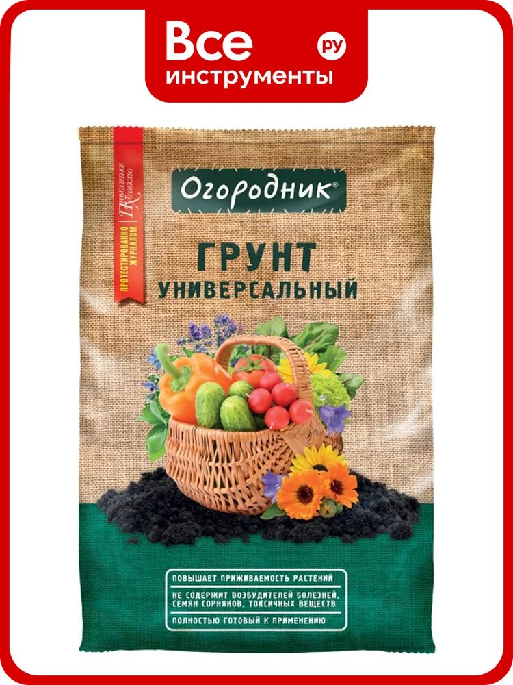 Универсальный грунт Огородник 40 л ТП0101ОГО08