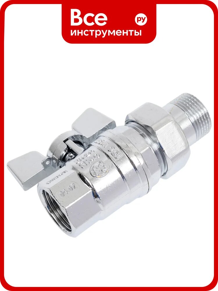 Шаровой кран Bugatti арт.322C G3/4" DN20 PN40 хром. 032206C, алюминиевый