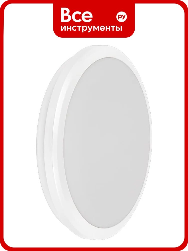 Светильник IEK LED ДПБ 3003 18Вт, IP54, 4000K, круг, белый LDPB0-3003-18-4000-K01