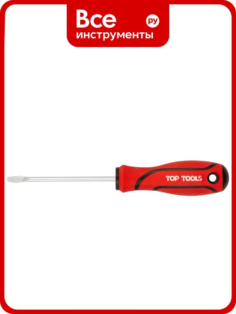 Отвертка Top Tools шлицевая 5×75 mm 39D012, рукоять из ABS‑пластика, стержень из углеродистой стали, прямая форма
