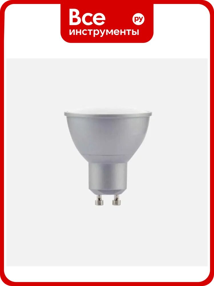 Светодиодная лампа BELLIGHT GU10 6W 520Lm 3000К 88297900