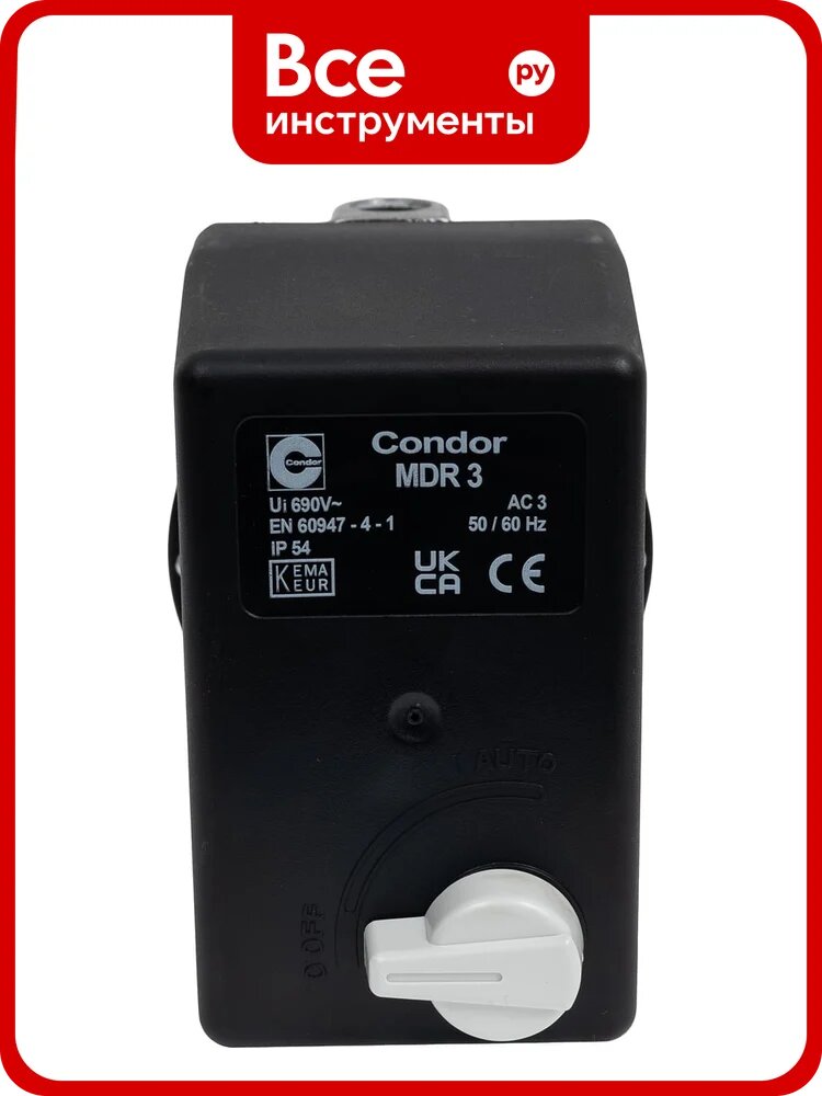 Реле давления CONDOR WERKE Mdr 316 R320 HDA AAAA 130A160 CHI KXX 100368962 для облегчения пуска