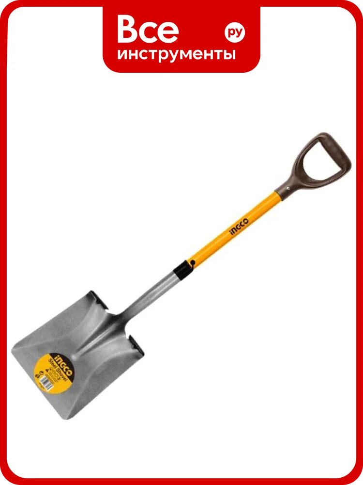 Лопата промышленная INGCO INDUSTRIAL HSSLH1114 (6)