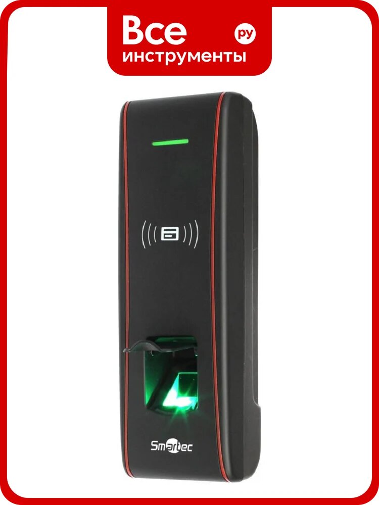 Биометрический считыватель Smartec ST-FR031EM, IP65, поддержка EM-Marine, 3000 шаблонов
