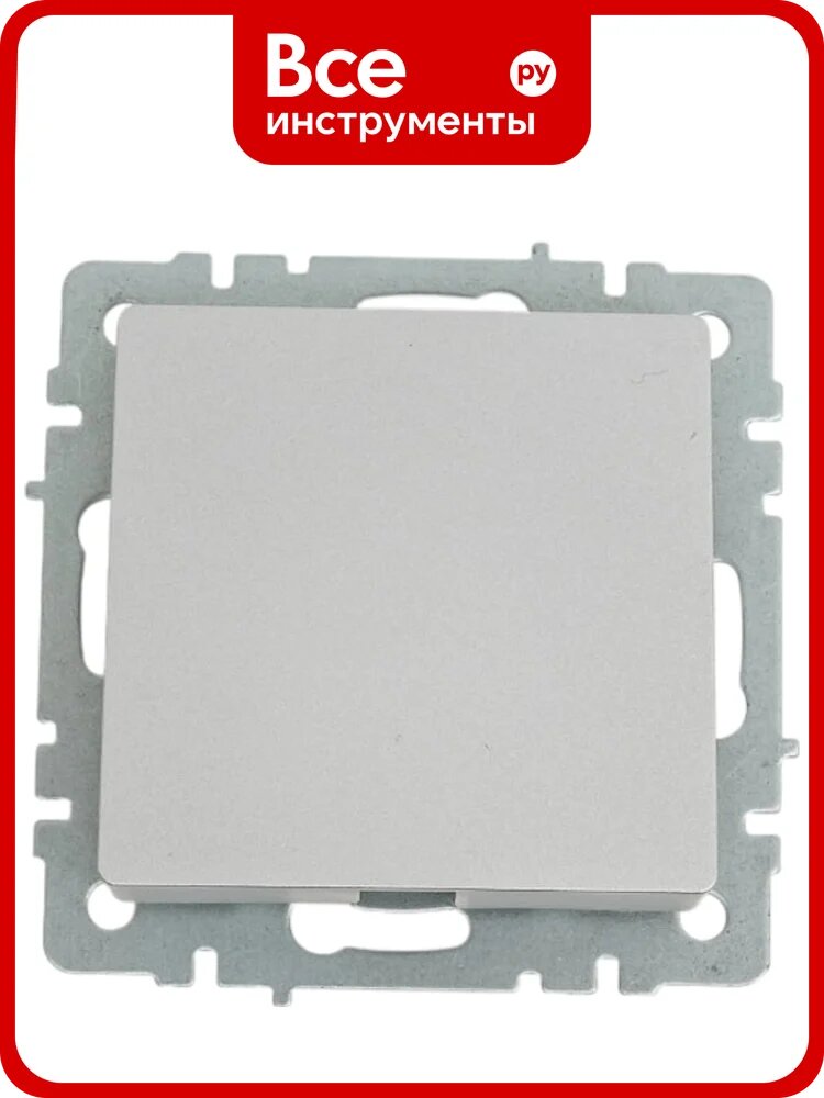 Вывод кабеля IEK Brite BR-VK10-0-K47, встраиваемый, IP20, пластик, алюминий