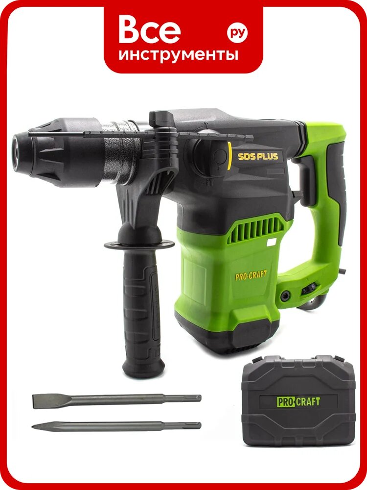 Перфоратор PROCRAFT 1500 Вт, 6,0 Дж, 0-4250 уд/мин, SDS+ BH2250