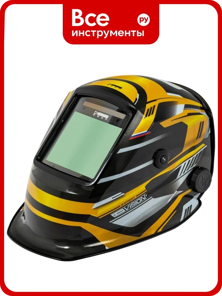 Маска сварщика кедр К-804 EXPERT 8021856, хамелеон, солнечная батарея, 4-13 DIN