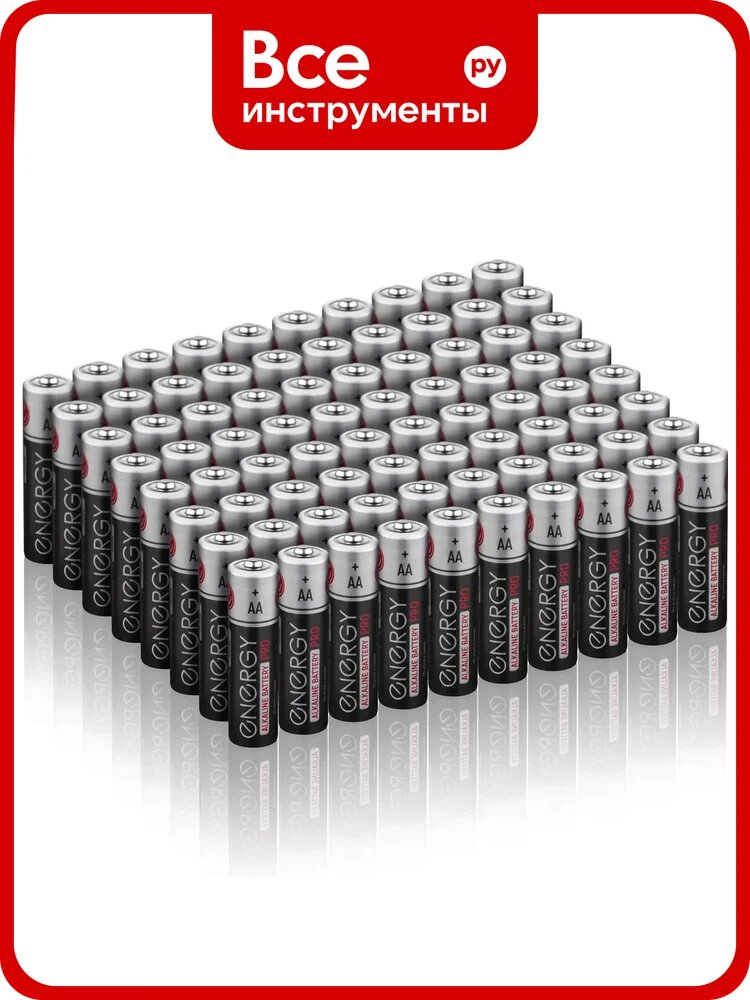 Батарейка алкалиновая Energy Pro LR6/16S (АА) 80 штук 108765, щелочная химия, длительный срок службы
