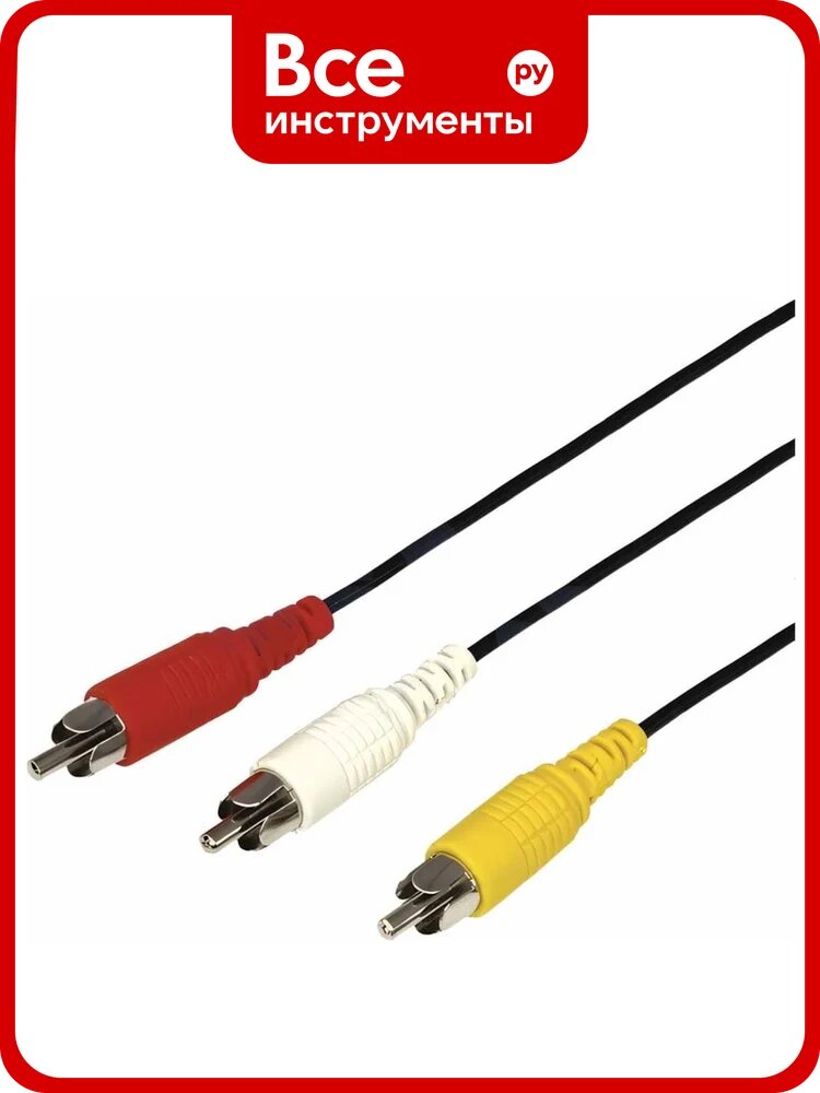 Аудио‑видео кабель REXANT 3RCA‑3RCA с тройными разъёмами RCA, черный, защита IP20 для соединения аудио‑видео устройств