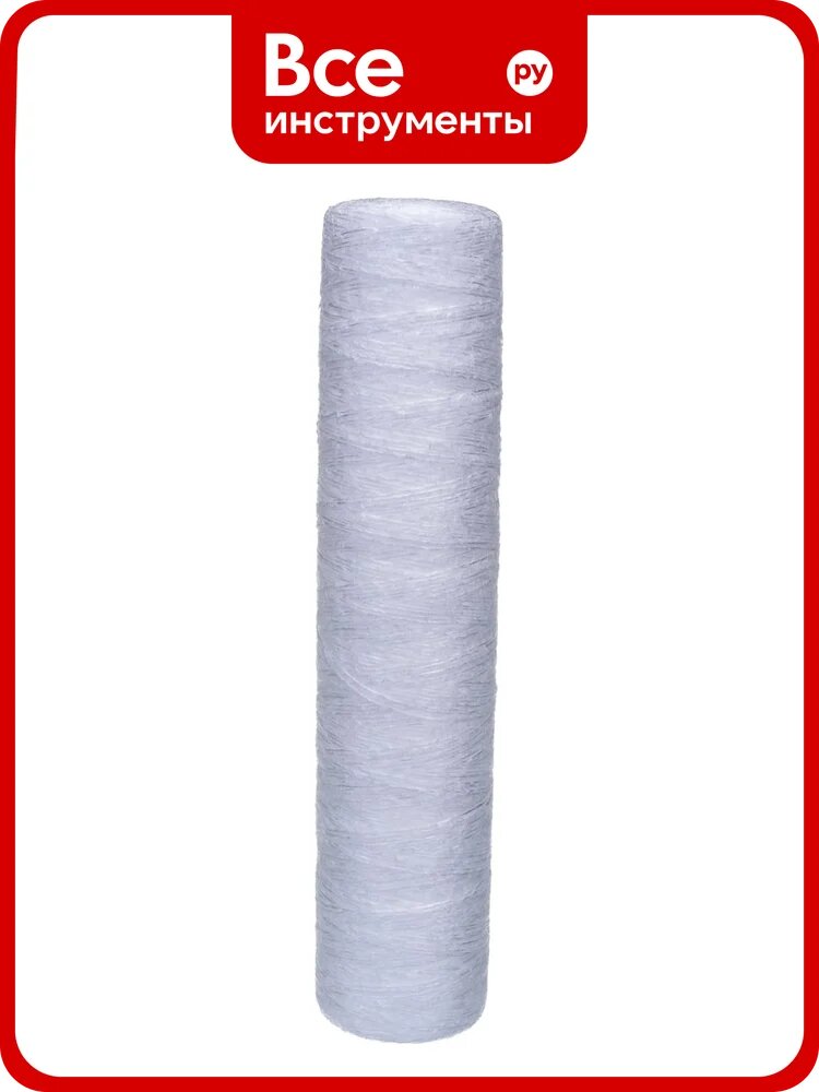 Картридж для механической очистки воды Гейзер PPY 25 - 20BB 28042