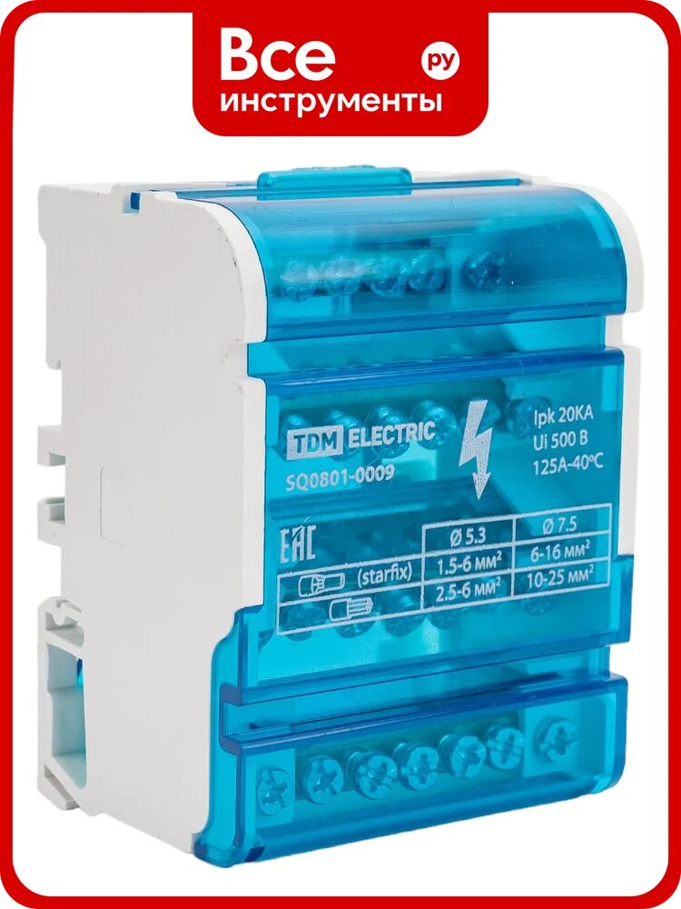 Шина TDM ELECTRIC N нулевая на DIN-рейку в корпусе 4х7групп SQ0801-0009, латунная конструкция, четырёхполюсный модуль
