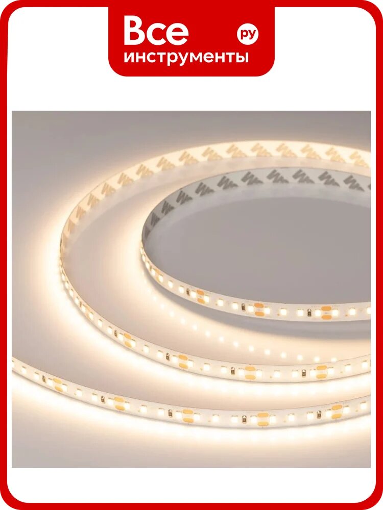 Светодиодная лента Arlight RT-A120-10mm, 48V 30м 032189, самоклеящаяся, тёплый белый свет, IP20 защита от пыли
