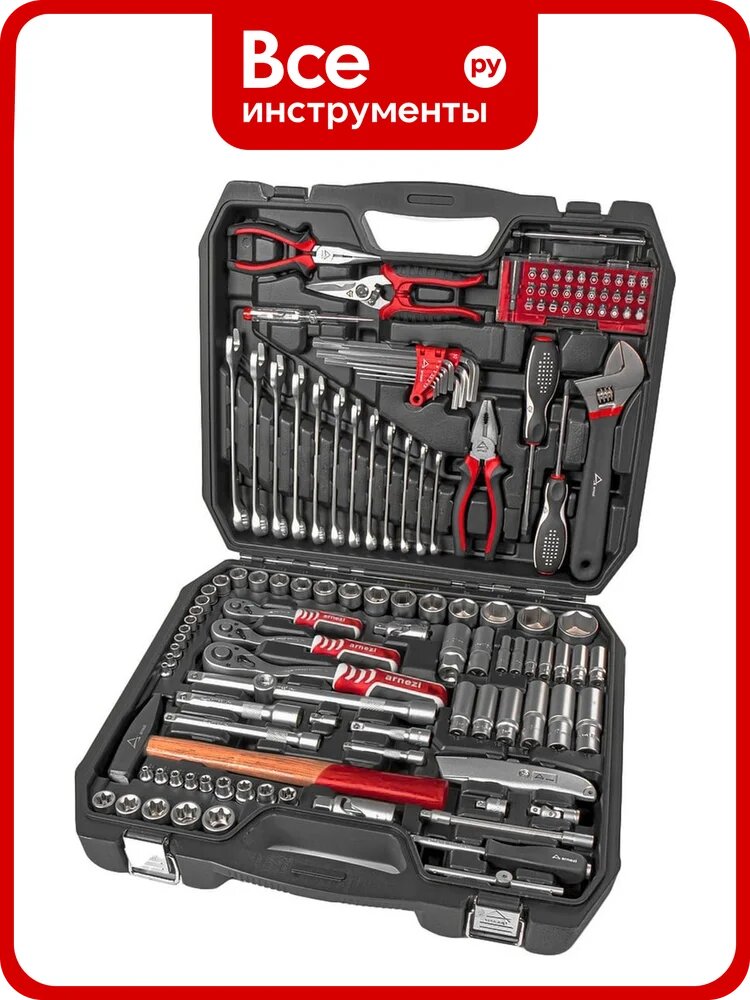 Набор инструментов ARNEZI 1/4 DR, 1/2 DR, 3/8 DR 131 предмет R0900131