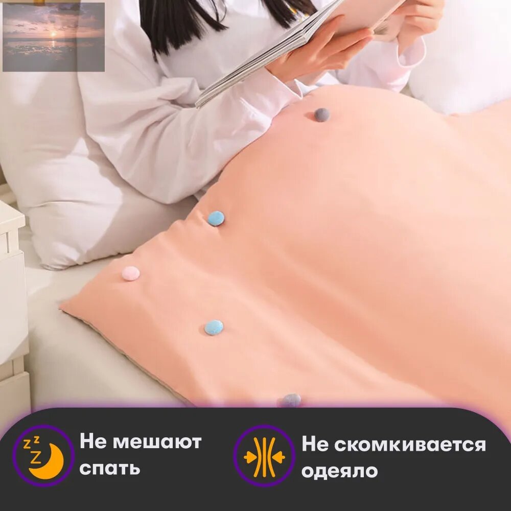 Клипсы для одеяла — фото 1
