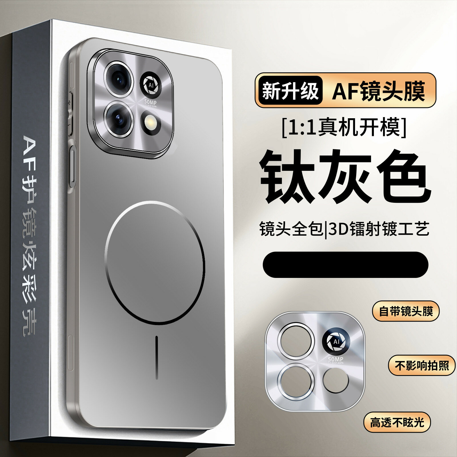 Чехол для Huawei Nova Y74 — фото 1