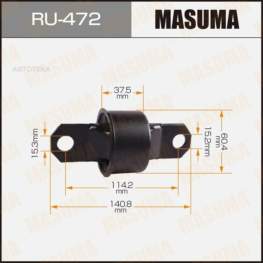 Сайлентблок MAZDA 3 задн. MASUMA RU472