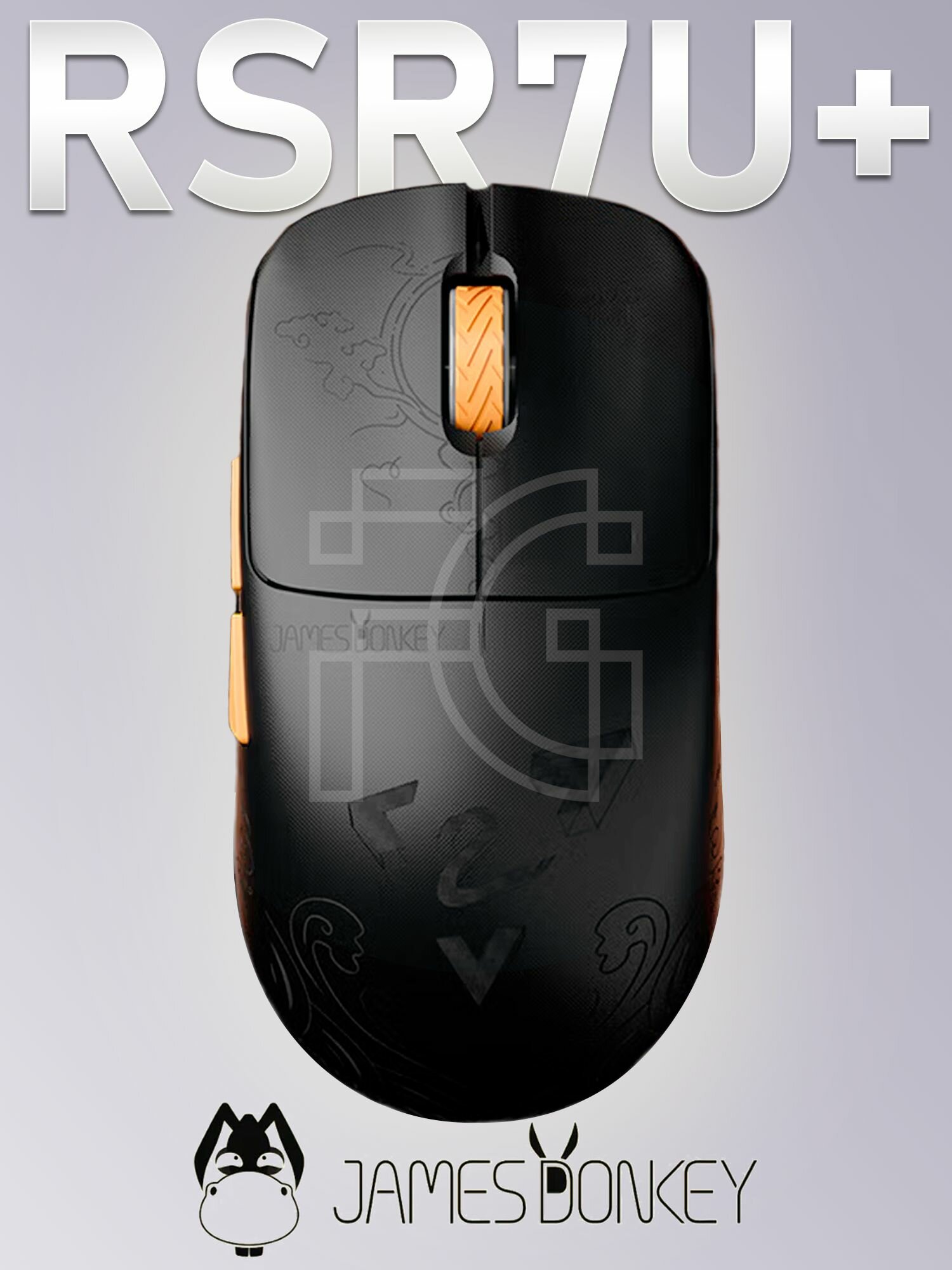 Беспроводная легкая игровая мышь James Donkey RSR7 Ultra-B1 8K