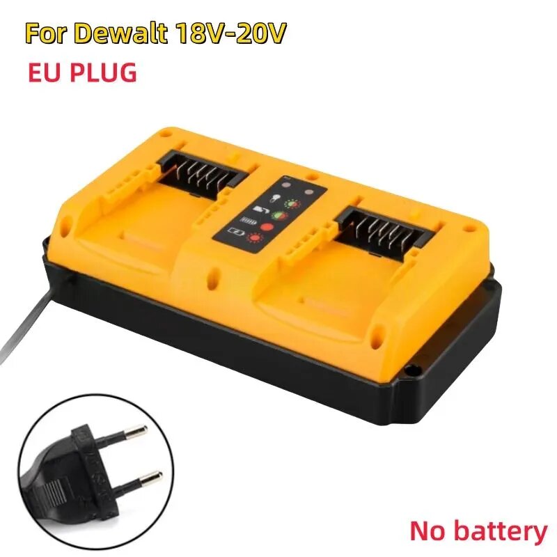 Двойное быстрое зарядное устройство совместимо с литиевыми батареями DeWalt18V - 20V