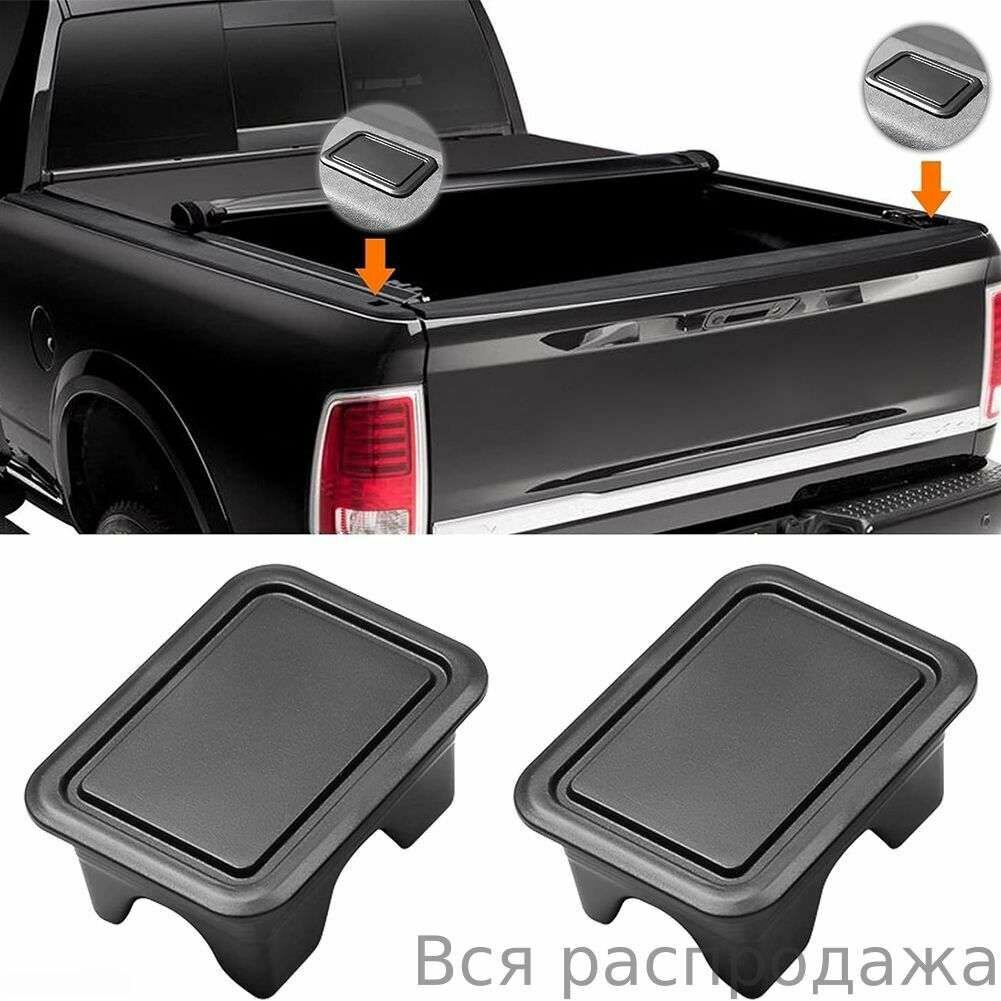 ABS чехол для крепления багажника 2 шт. под Dodge Ram 2019-2024 на крышу для рейлингов