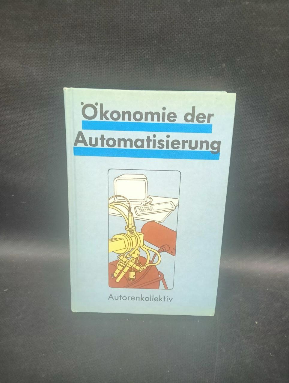 Экономика автоматизации. Книга на немецком языке