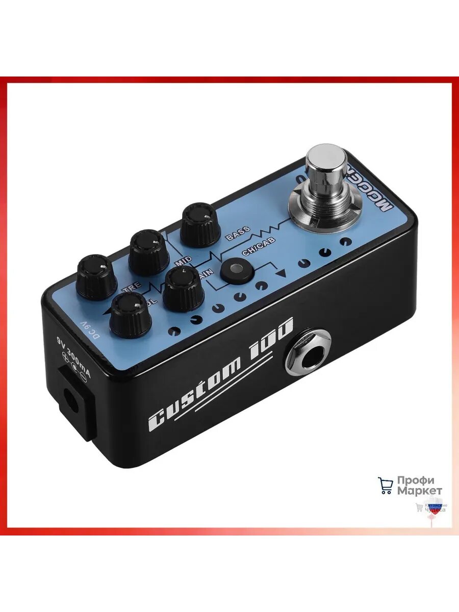 Преамплификатор для гитары Mooer MICRO PREAMP Series 018 100