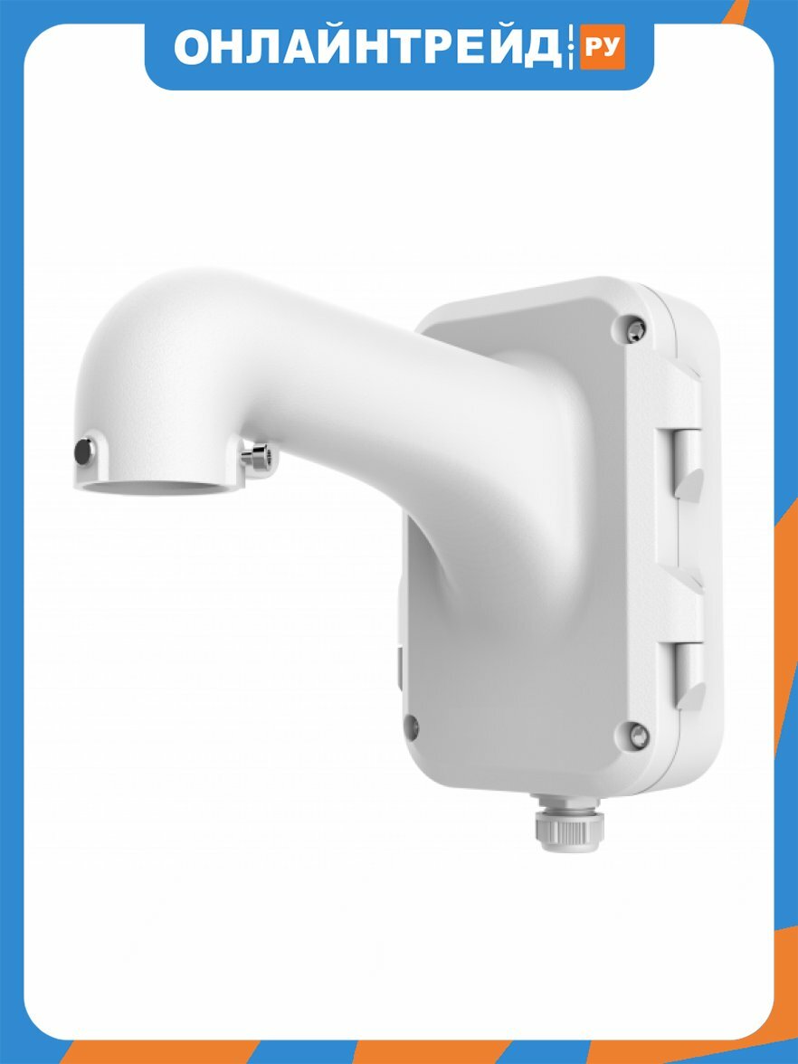 Кронштейн Hikvision DS-1604ZJ