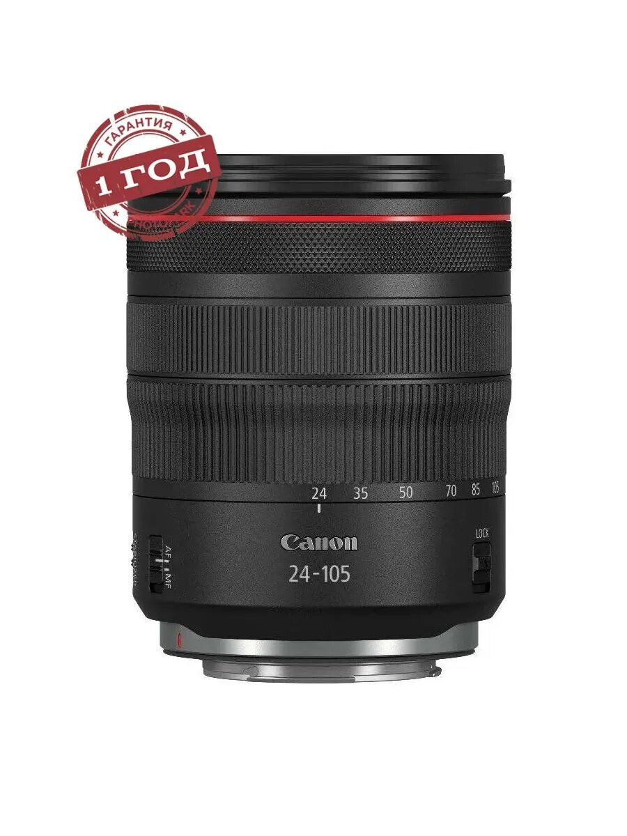 Объектив RF 24-105 мм f/4 L IS USM
