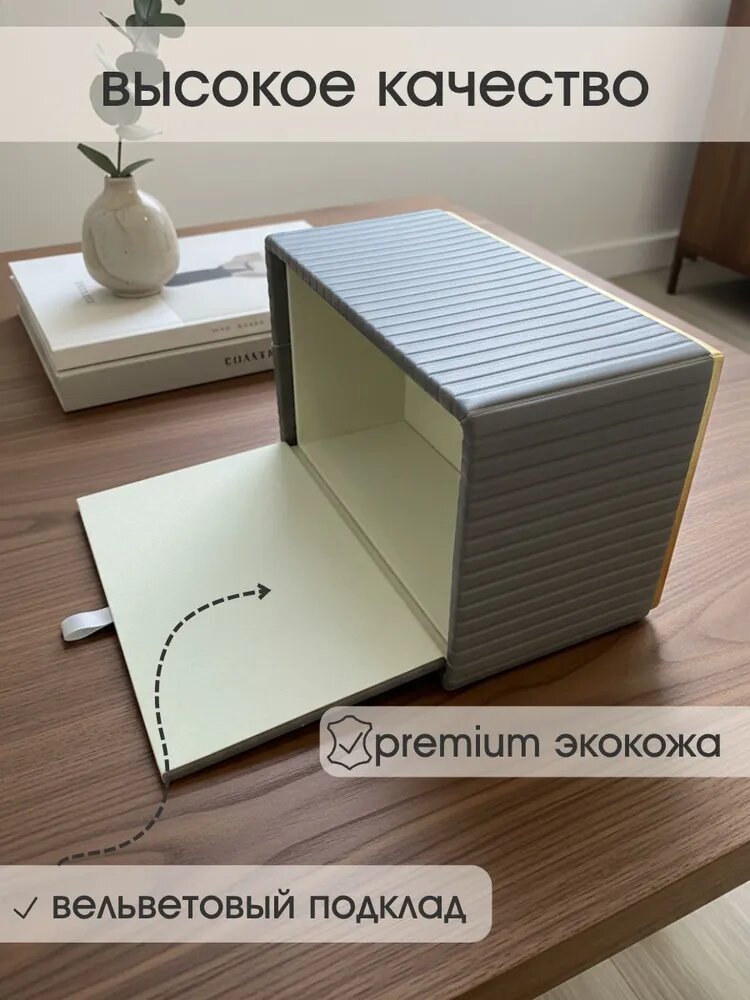 Салфетница 1 шт. — фото 1