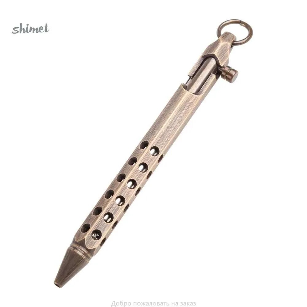 Набор шариковых ручек "Bolt Action Pen", латунный корпус, синие чернила, с кольцом для ключей