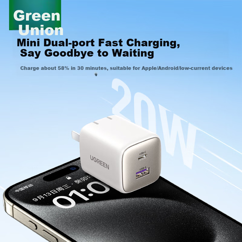 UGREEN 20W GaN двойной порт быстрая зарядка для iPhone 17/16/15 Pro Max/Plus iPad Apple Huawei Xiaomi телефоны планшеты