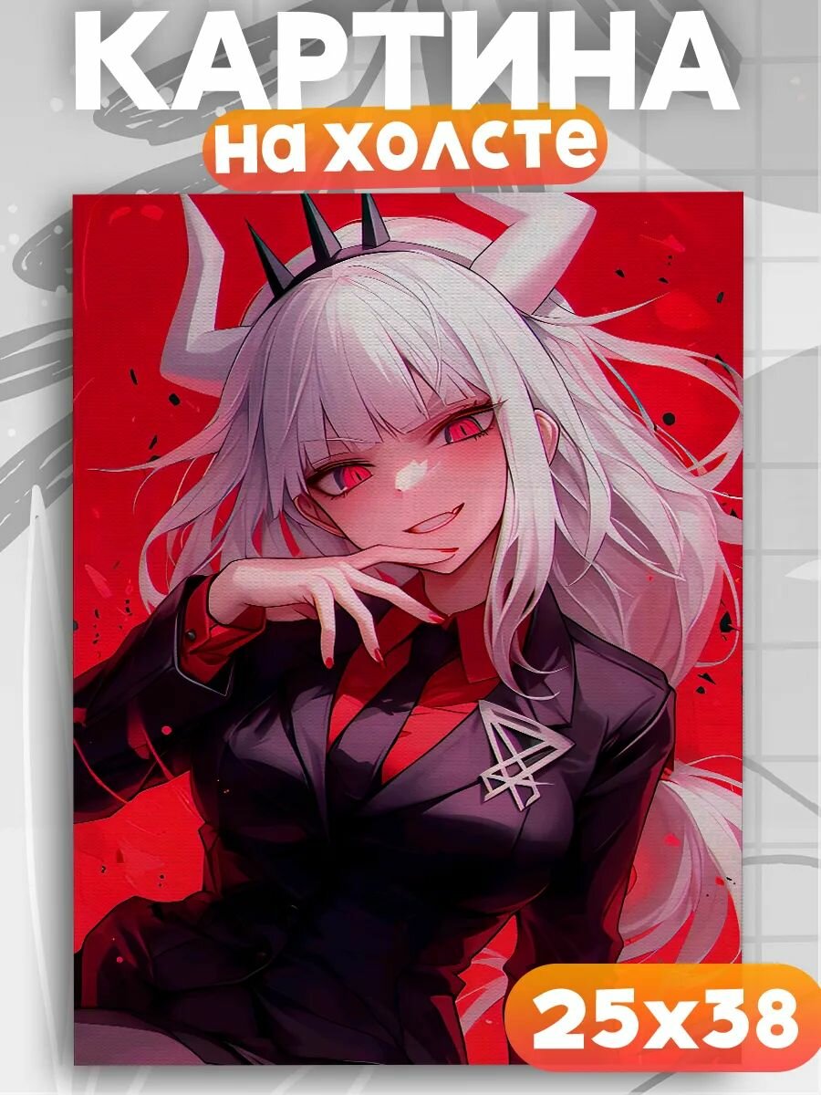Картина на стену Helltaker