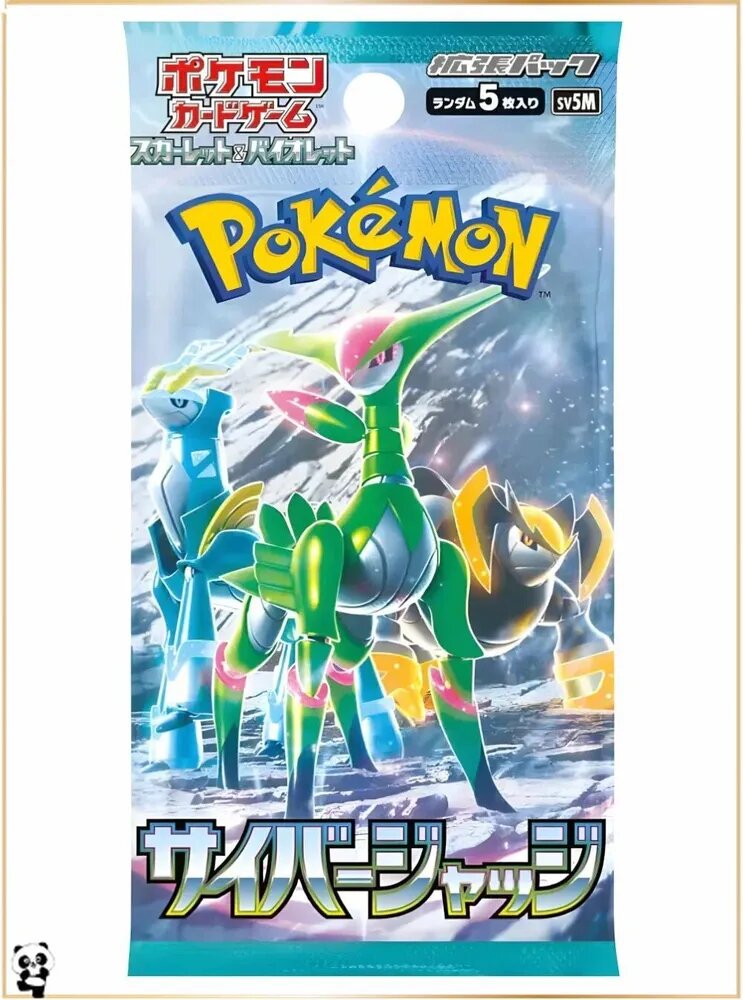 Pokemon TCG Бустер карточек Cyber Judge (SV5m) Booster Pack на японском, 5 карт