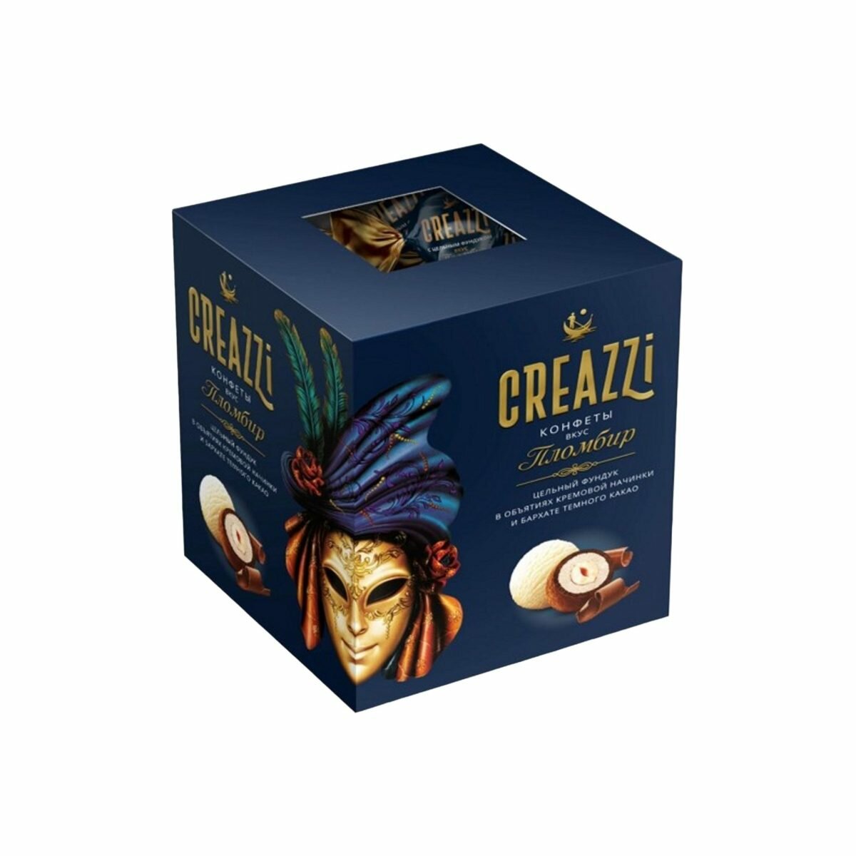 Конфеты Creazzi с цельным фундуком вкус пломбир 200г (2128251)