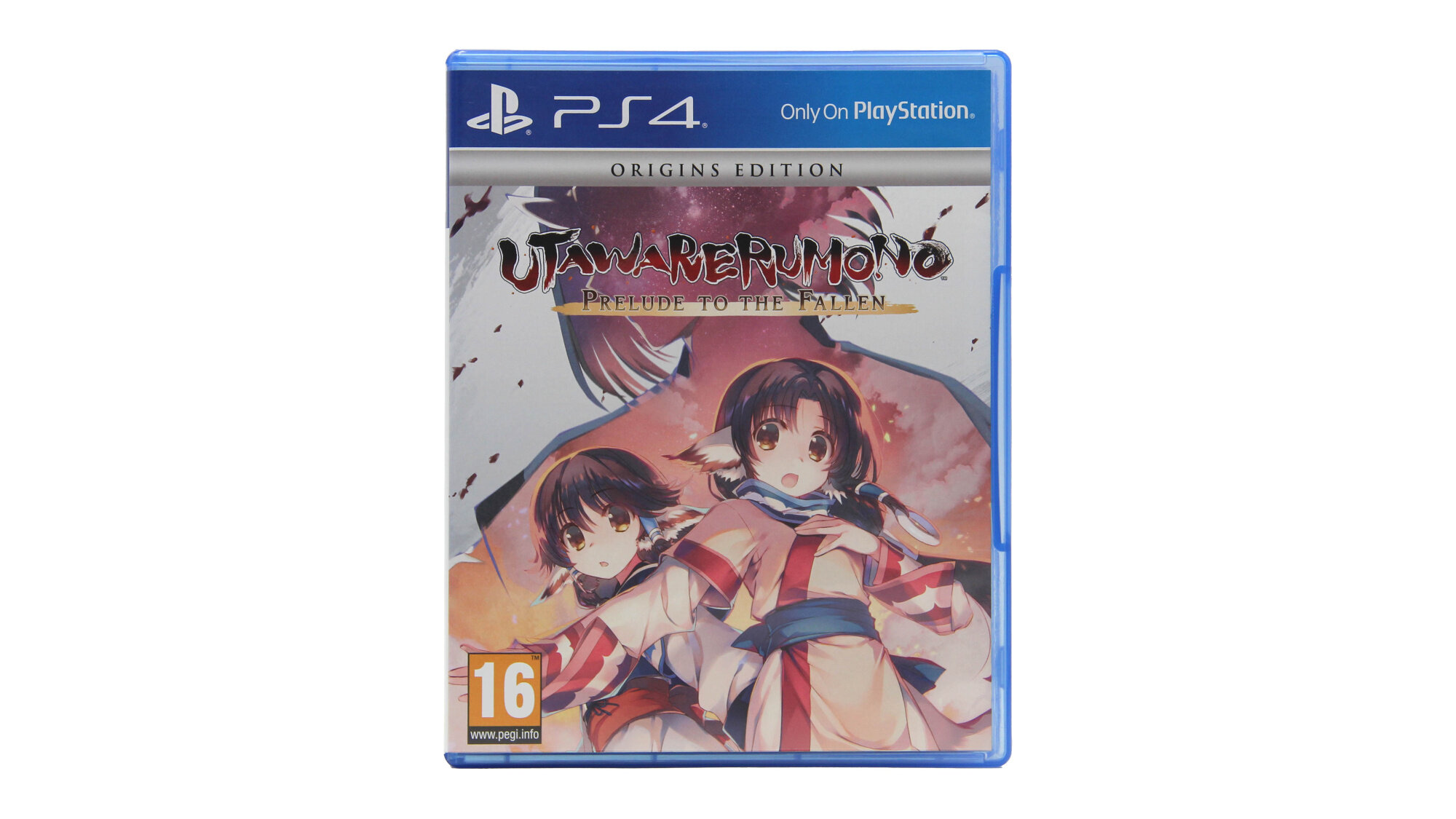 UtawaReRumono Prelude to the Fallen Origins Edition (PS4/PS5)