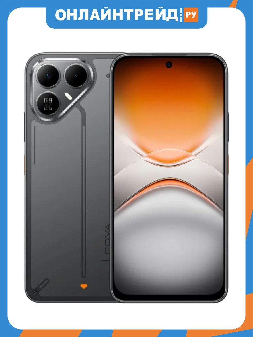 Смартфон Tecno Pova 8 5G 8/256GB Черный