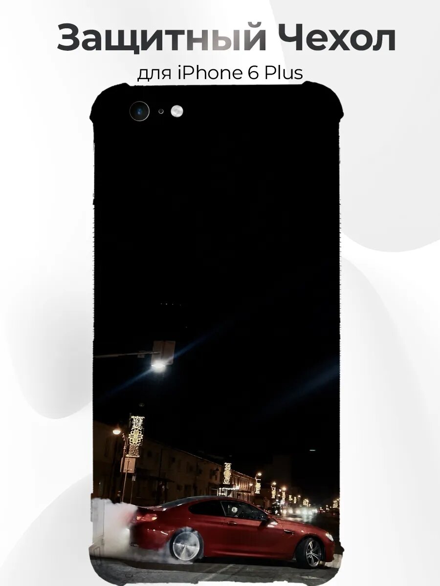 Чехол для iPhone 6 Plus Красная BMW M6 F13 Бёрнаут