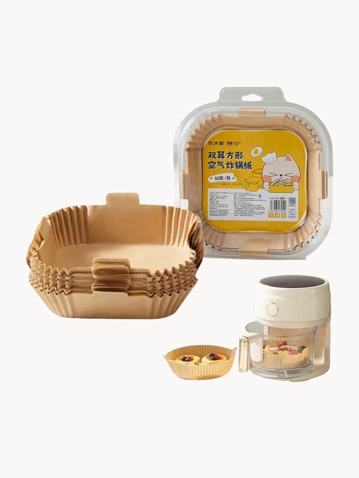 Форма для аэрогриля, бумага для аэрогриля 20 см