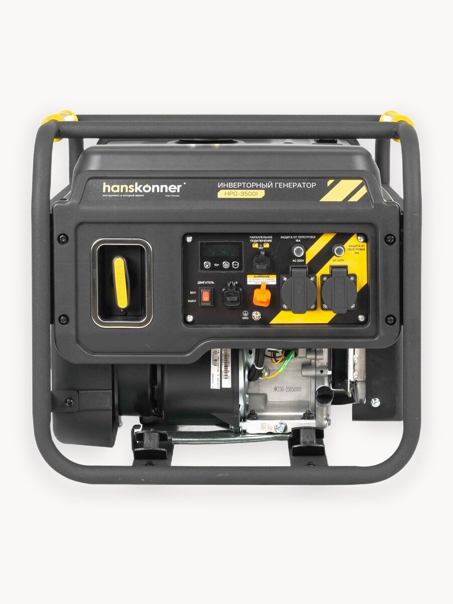 Бензиновый генератор инверторный Hanskonner HPG-3500I 3.5кВт