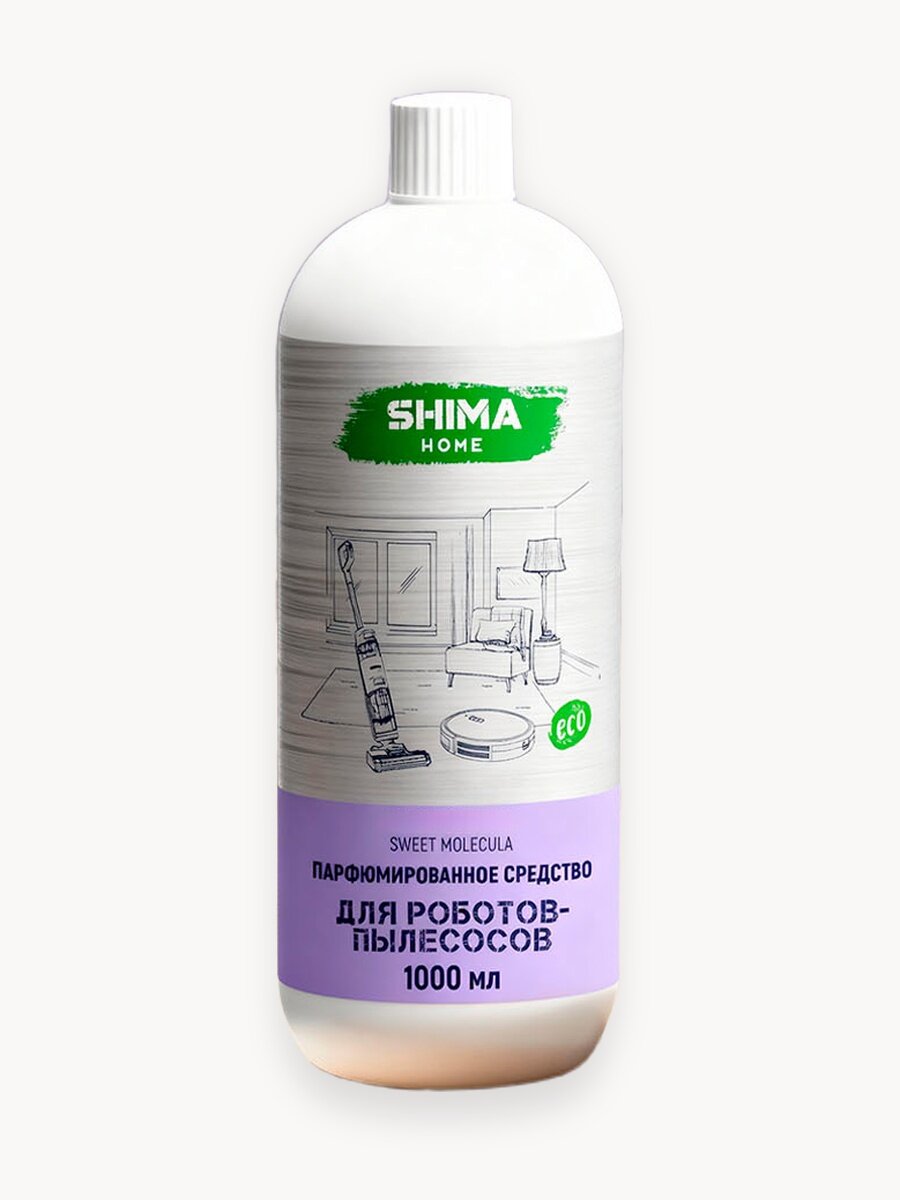 Парфюм-концентрат для робота пылесоса SHIMA HOME с ароматом SWEET MOLECULA 1 л