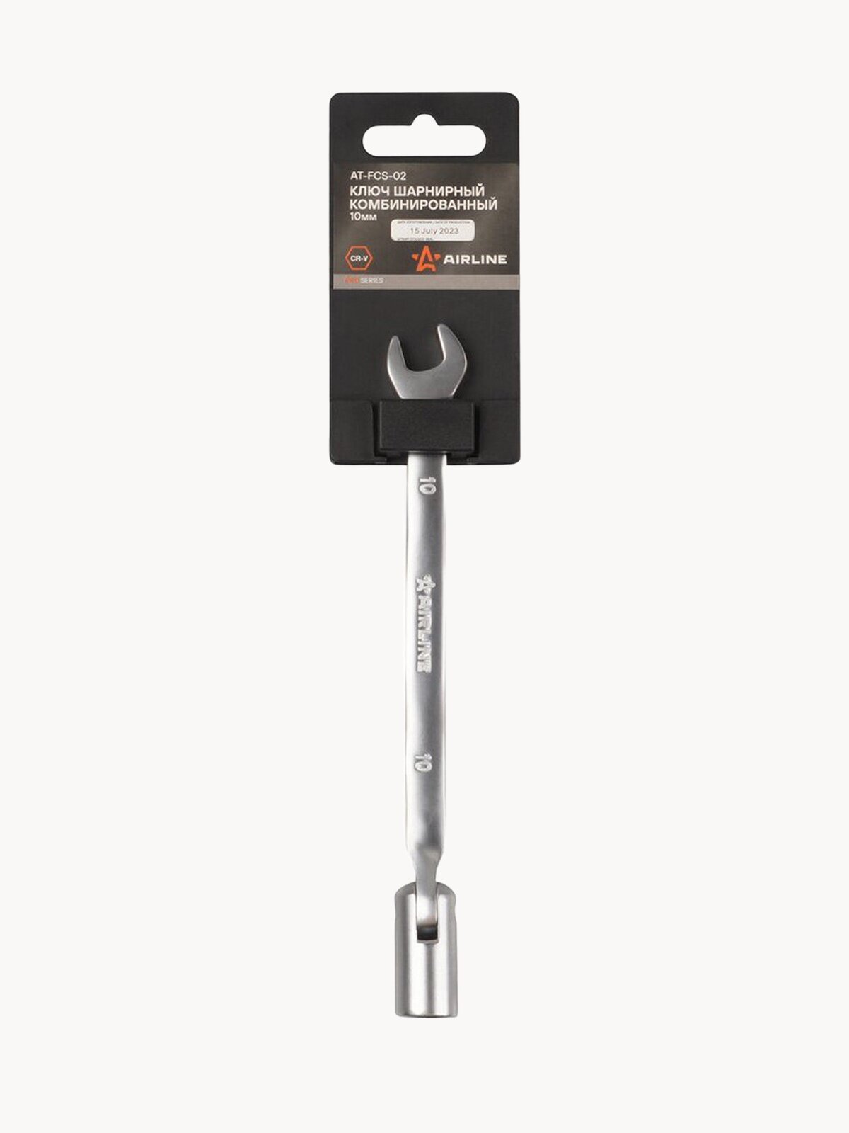 Ключ Airline ATFCS02, комбинированный, шарнирный, хромованадиевый, 10мм