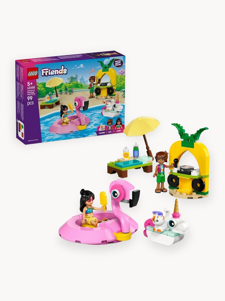 Конструткор LEGO Friends 42658 Вечеринка у бассейна с единорогом и фламинго, 99 дет.