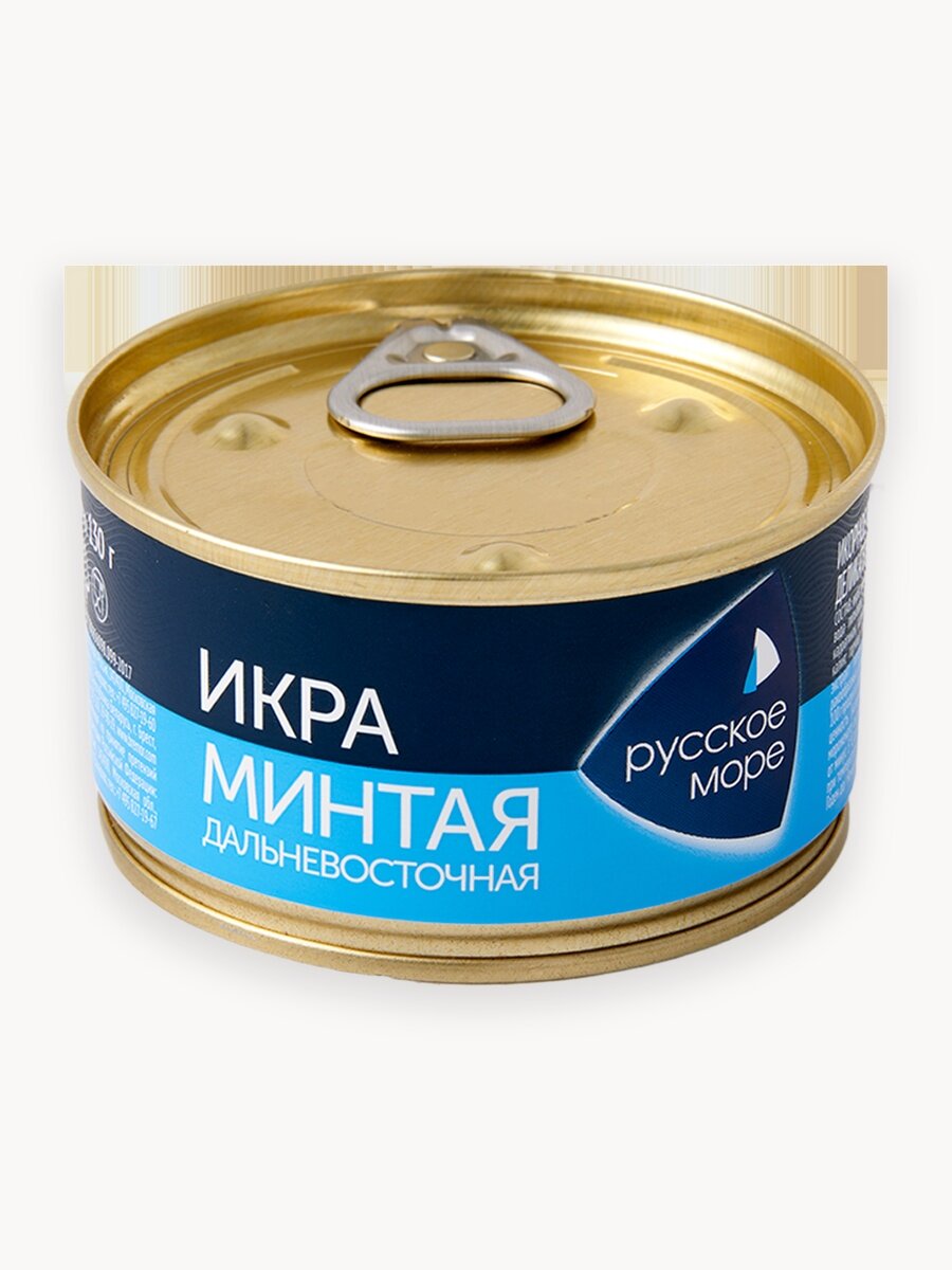 Икра минтая Русское Море, пробойная, в жестяной банке, 130 г