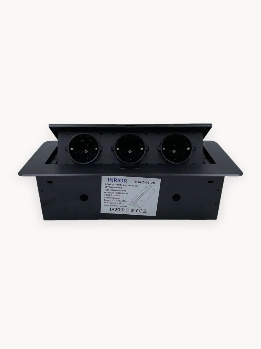 Выдвижная электрическая розетка hahafsq, 3 euro, встраиваемая, алюминий, черная