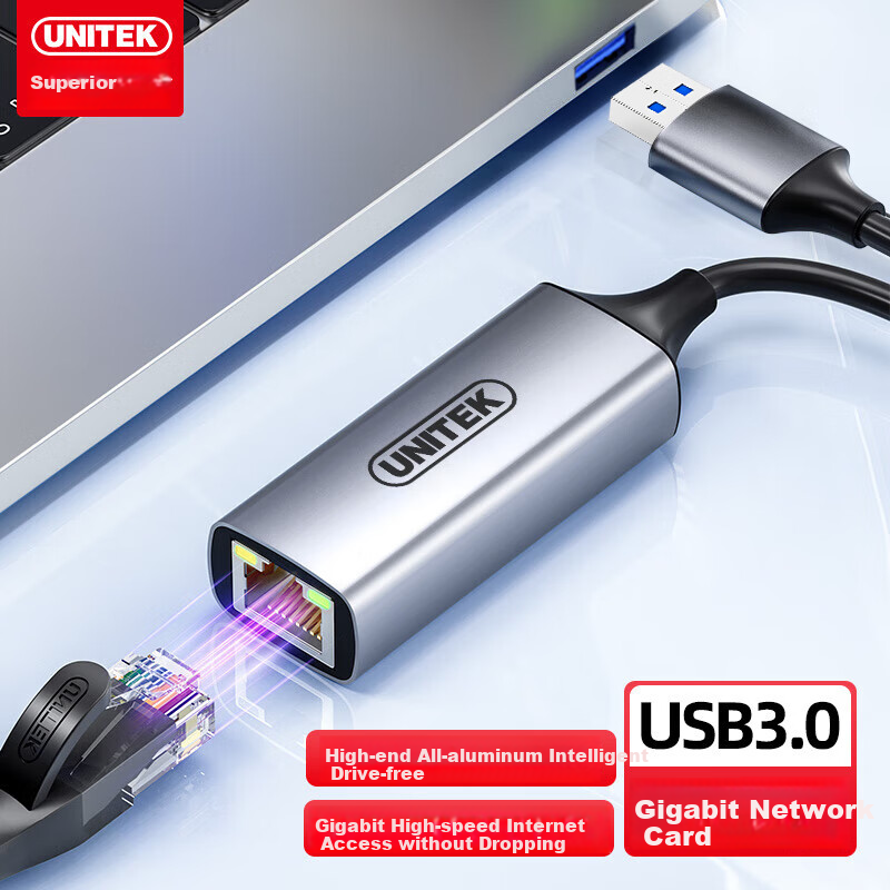 UNITEK USB3.0 в адаптер Ethernet Gigabit сетевой конвертер для ноутбуков Huawei Apple Mac Алюминиевый корпус Модель：USB