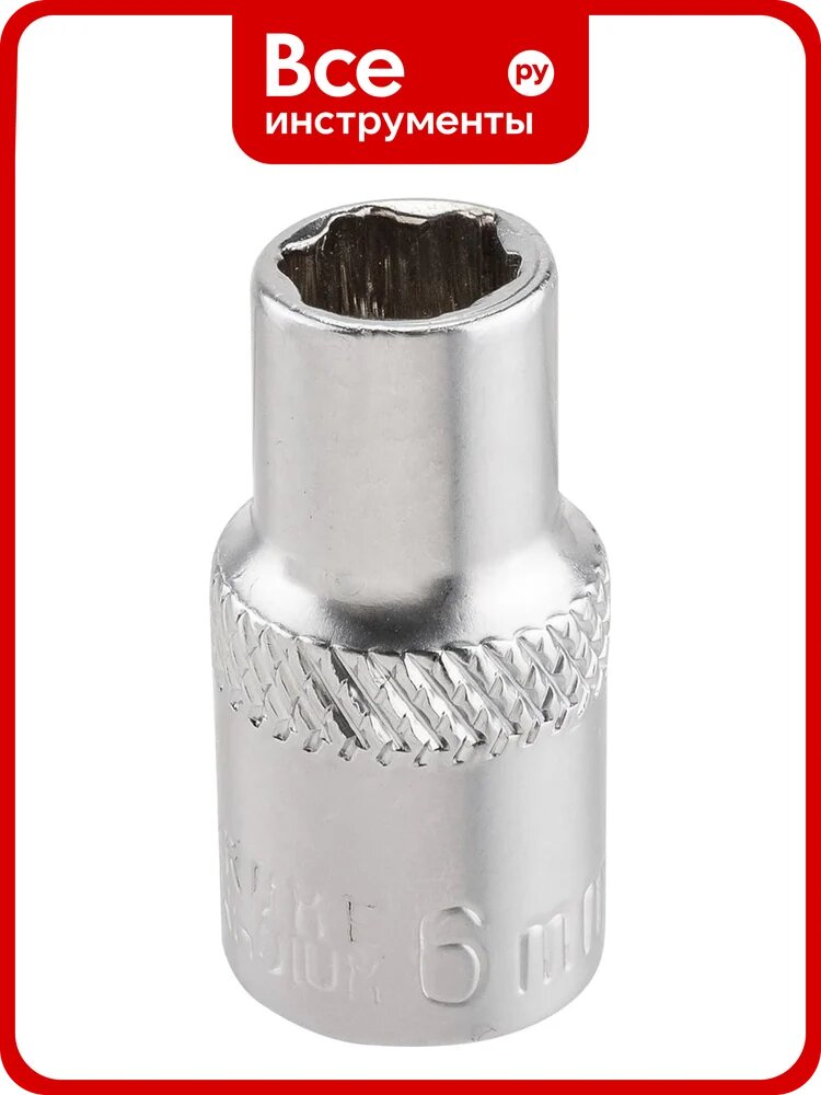 Головка 6-гранная Rockforce 6мм, 1/4 (к-т 30шт) RF LIGHT-52506/к-т 30шт/(63184)